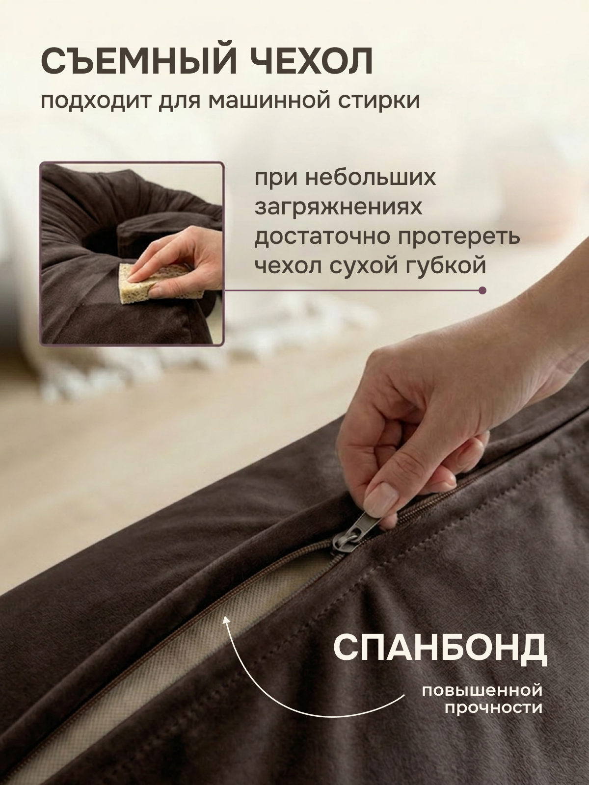 Кресло в гостиную Bubble Bag 140см, пуф 2 в 1, бескаркасное кресло, велюр, съемные чехлы — фото 1
