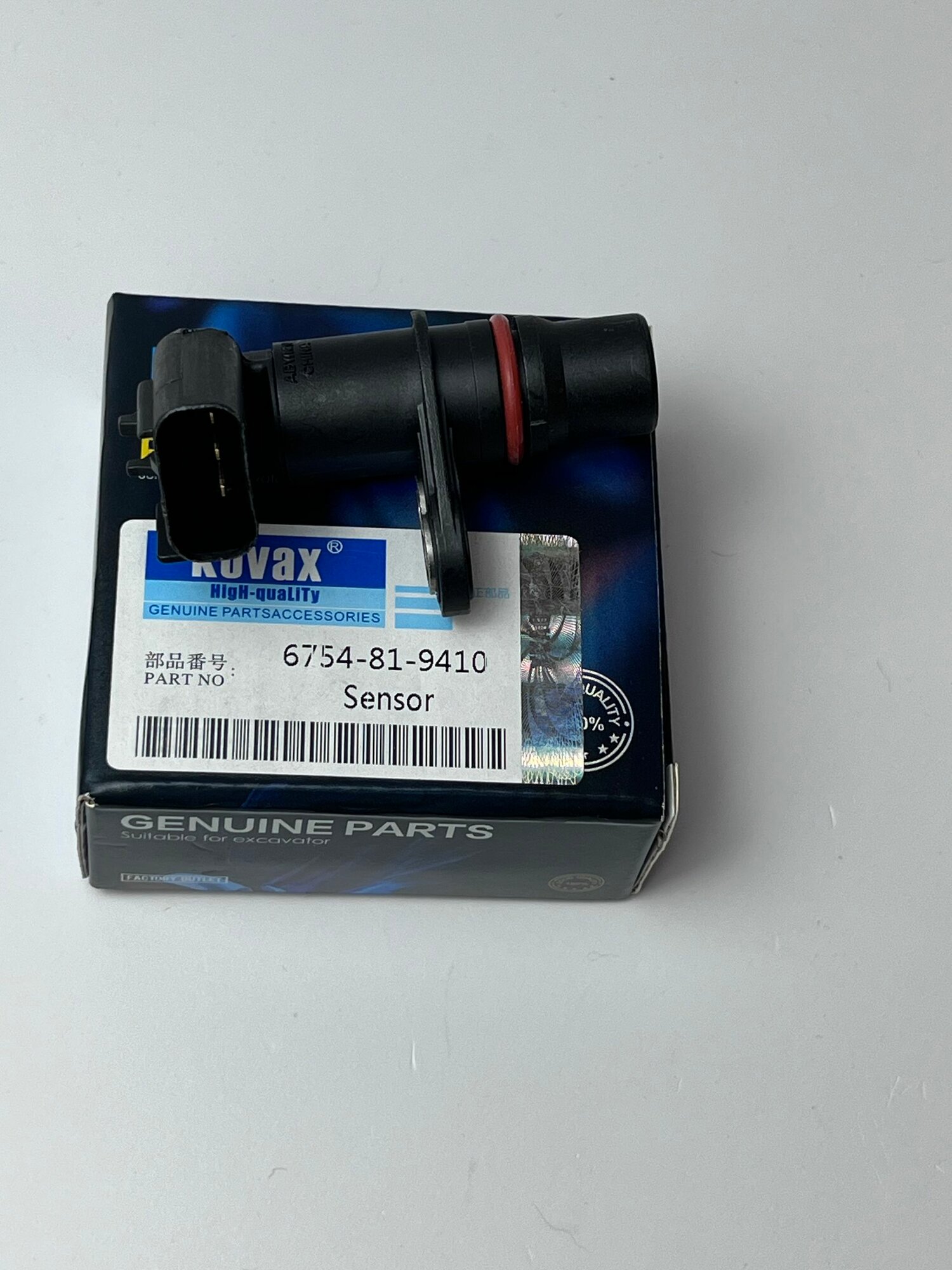 Датчик коленвала Komatsu. Артикул 6754-81-9410