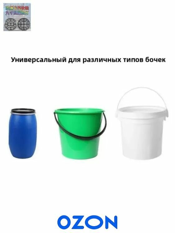 Тачка садовая — фото 1