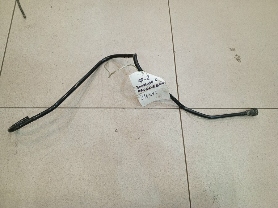 Трубка топливная от Ford Focus 2 2004-2008