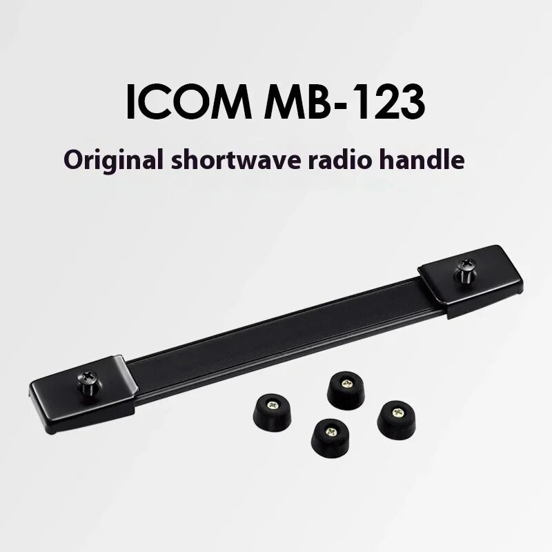 Ручка MB-123 для радио ICOM IC-7300 IC-9700