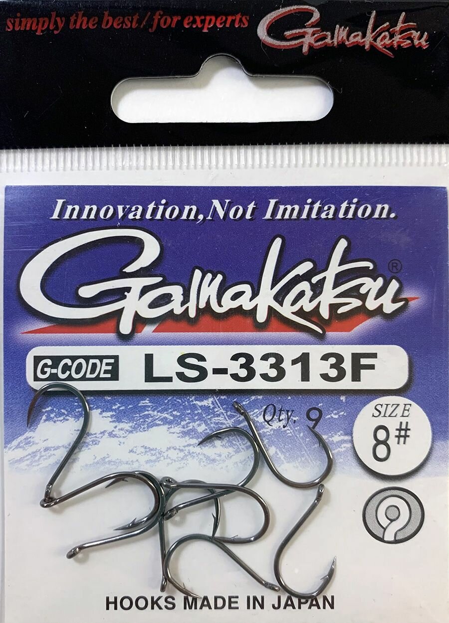 Крючки рыболовные Gamakatsu LS-3313F №8 для рыбалки на карпа и леща, японские фидерные одинарные набор