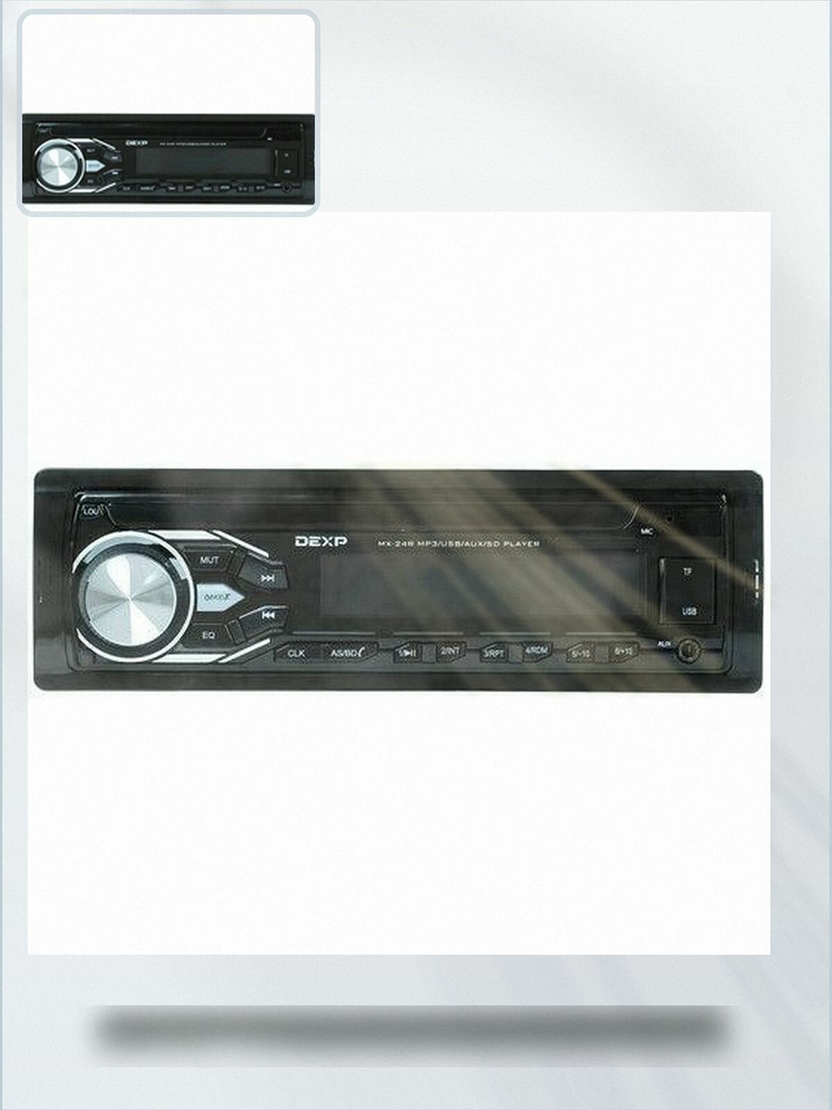 Автомагнитола DEXP MX-24R 1DIN, 24 В, Bluetooth, USB, SD, FM, 4 10 Вт, чёрная