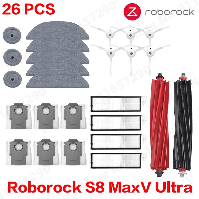 Аксессуары Roborock S8 MaxV Ultra, Красный/Белый
