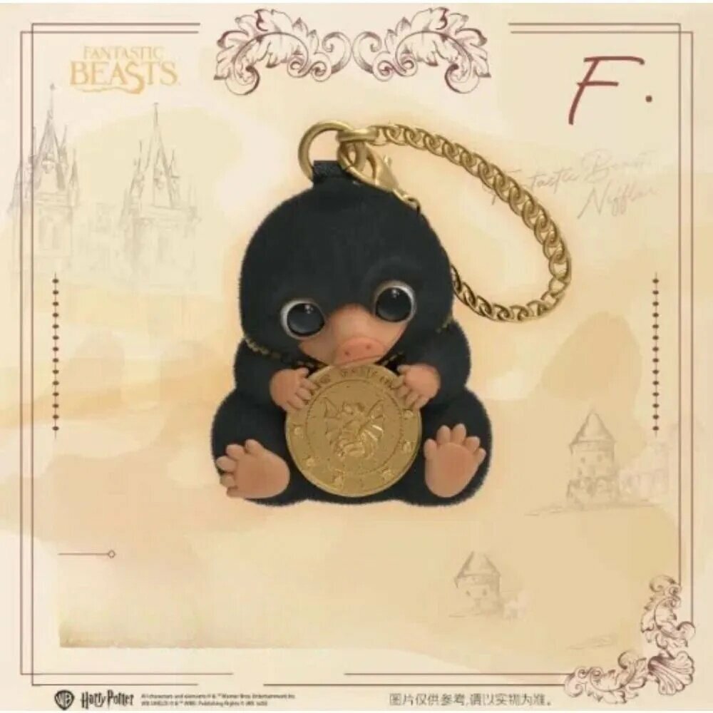Гарри Поттер niffler - Слепая Коробка Фигурка Музей Ювелирных Изделий