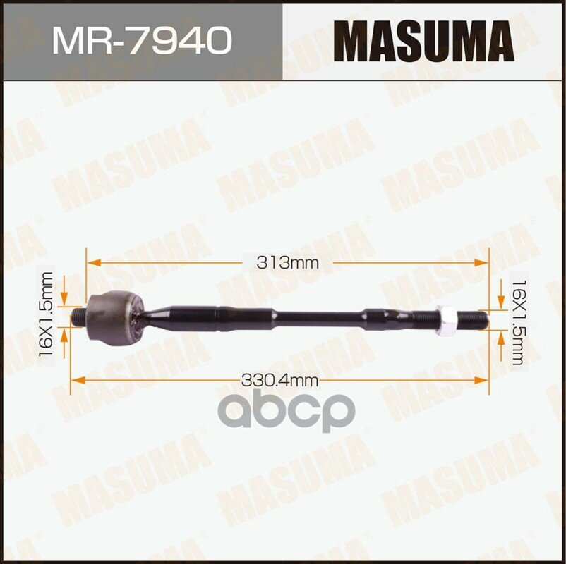 Тяга рулевая MITSUBISHI L200 2007-2016 Masuma арт. MR-7940