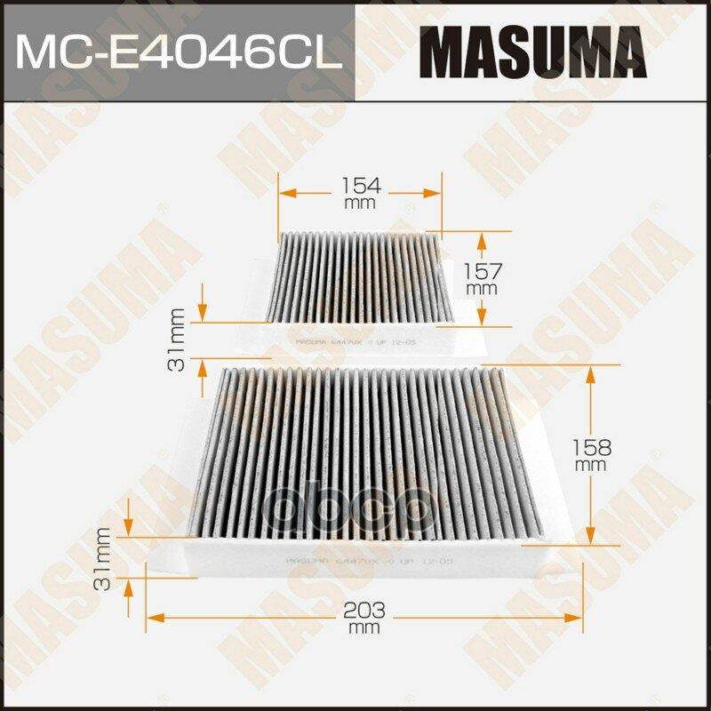 Фильтр салона Masuma арт. MC-E4046CL