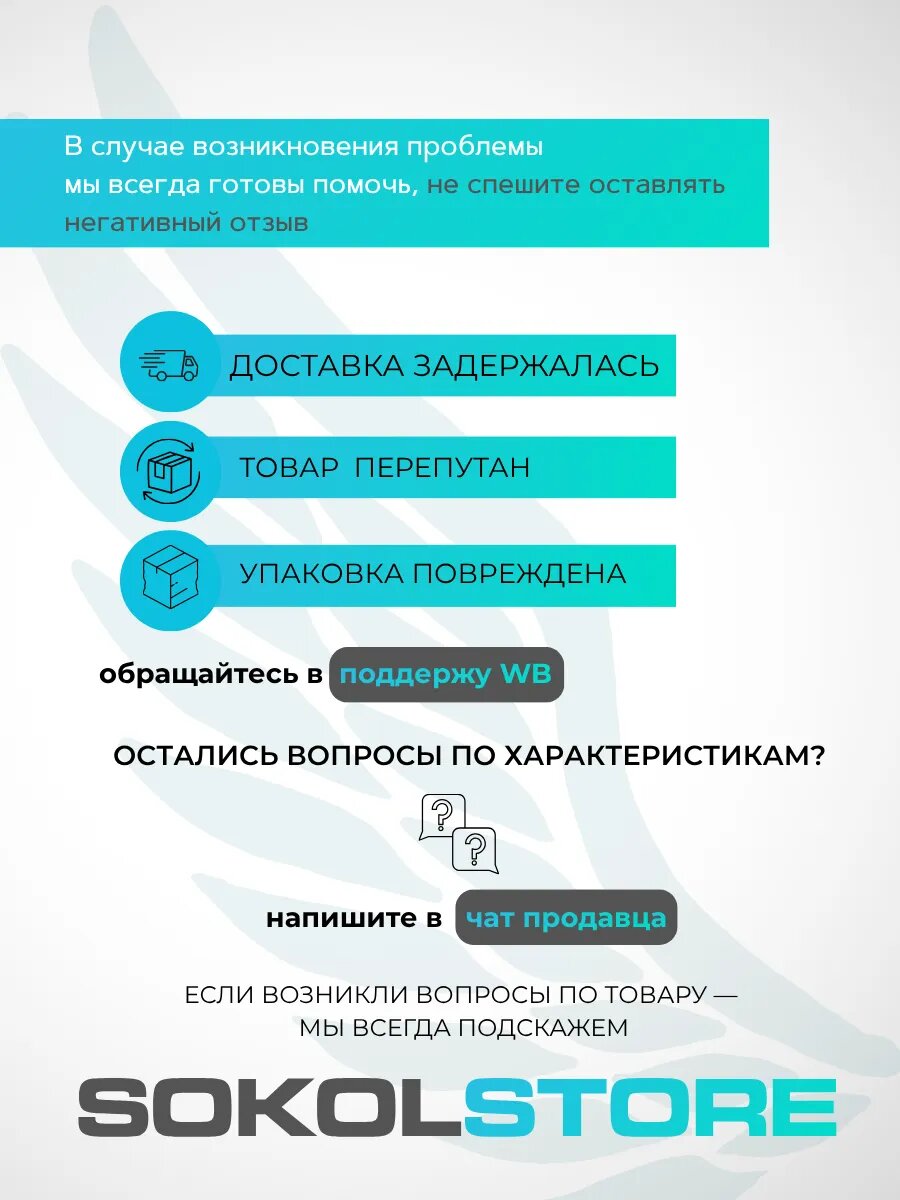 Пленка для струйной печати — фото 1