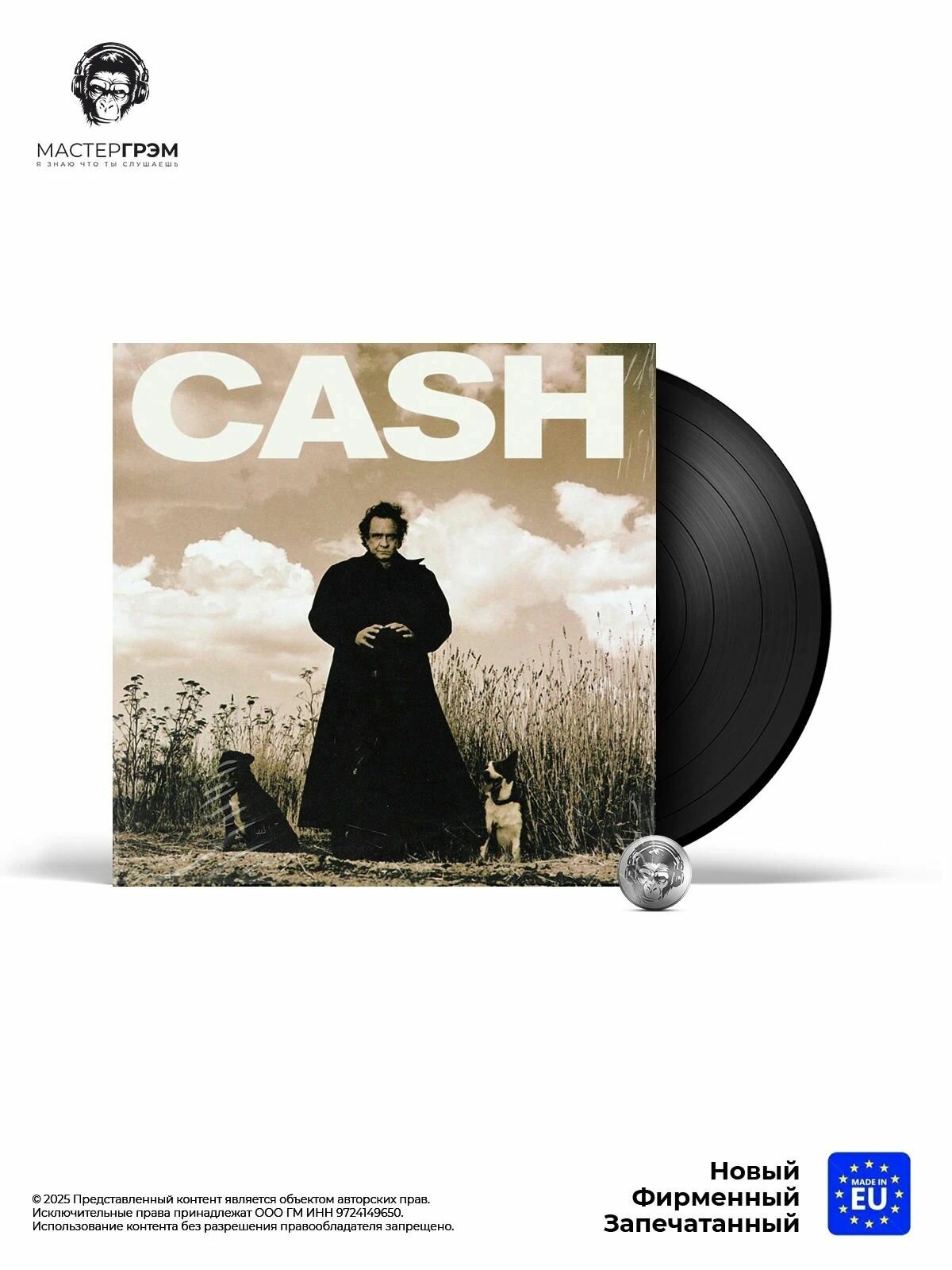 Виниловая пластинка Johnny Cash - American Recordings (LP) 2014
