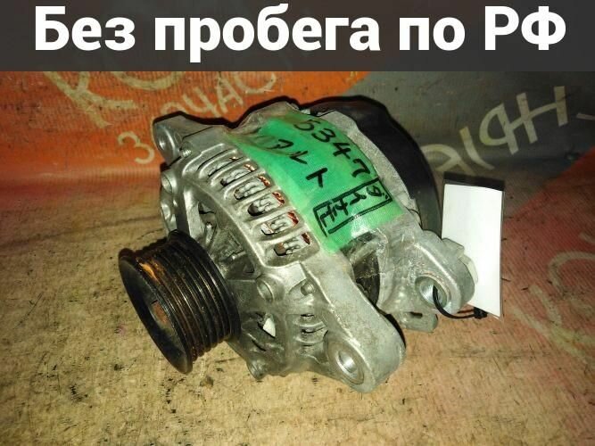 Генератор с пробегом Suzuki Wagon R, Alto, Alto Lapin, Mr Wagon, Spacia MH34S