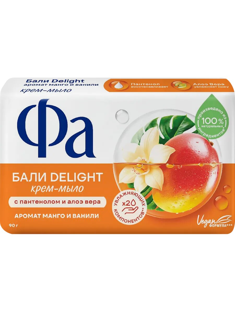 Крем-мыло твердое ФА Бали Delight, 90г