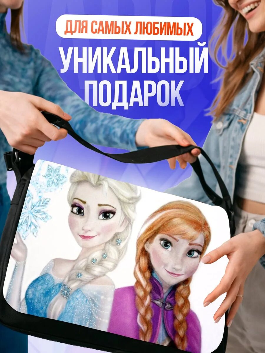 Сумка кросс-боди , черный — фото 1