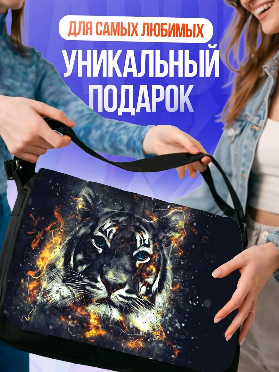 Сумка кросс-боди , черный — фото 1