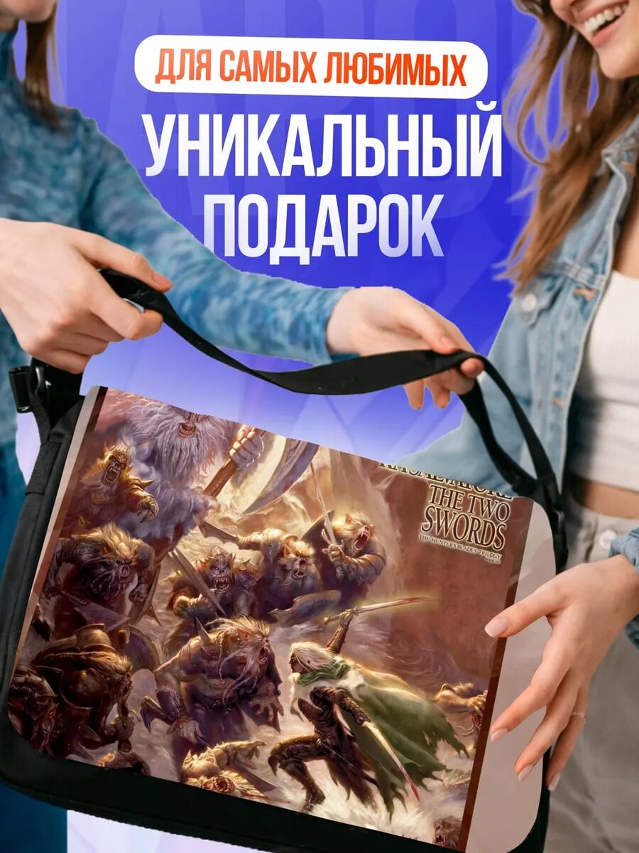 Сумка , черный — фото 1