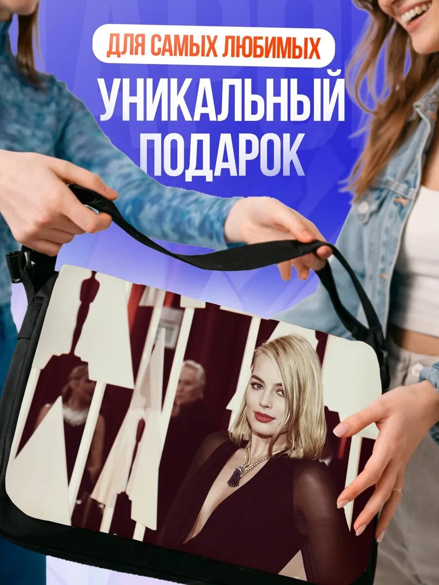 Сумка , черный — фото 1