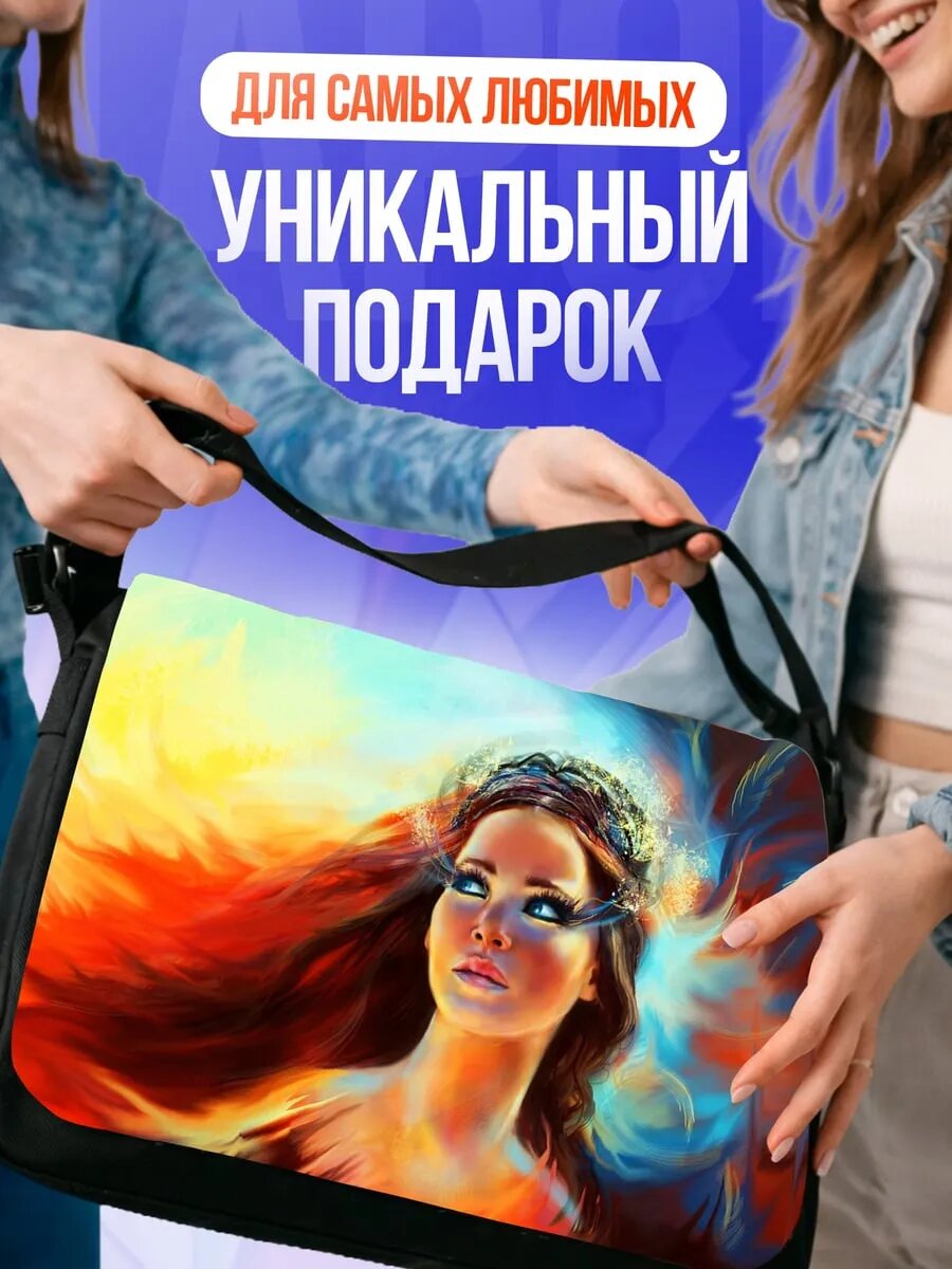 Сумка кросс-боди , черный — фото 1