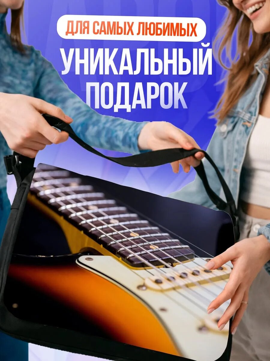 Сумка Гриф электрогитары — фото 1