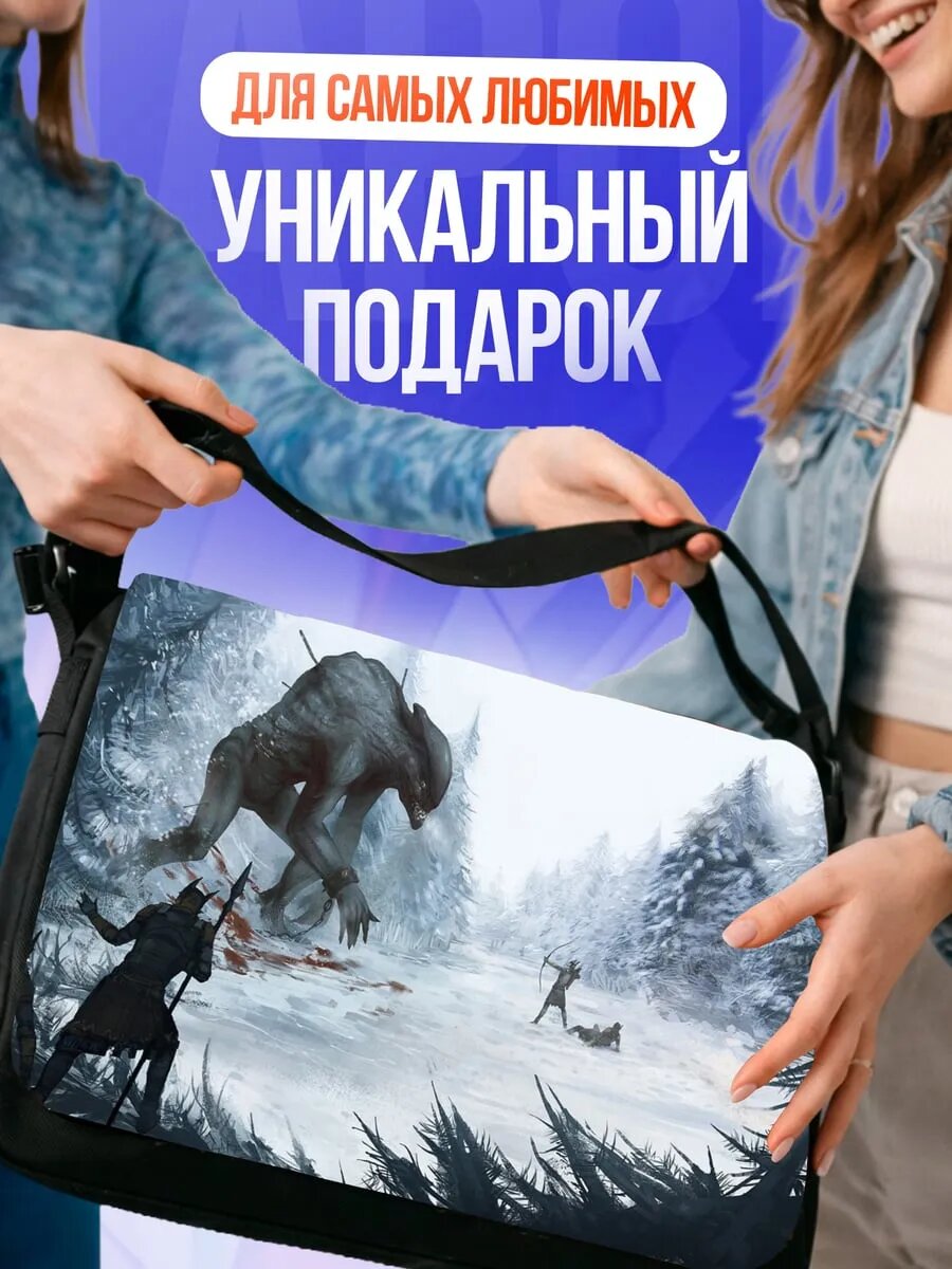 Сумка Битва с монстром — фото 1