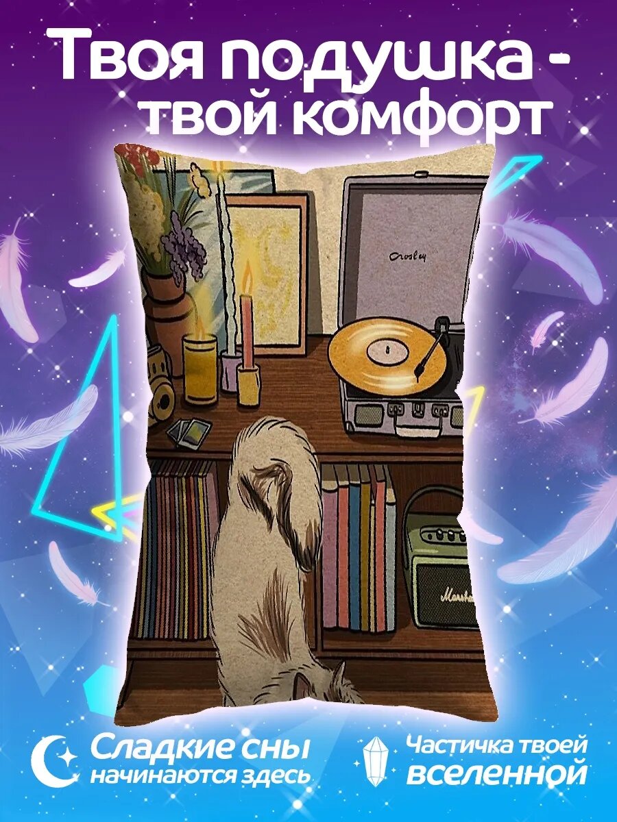 Подушка дакимакура Кот и виниловая пластинка