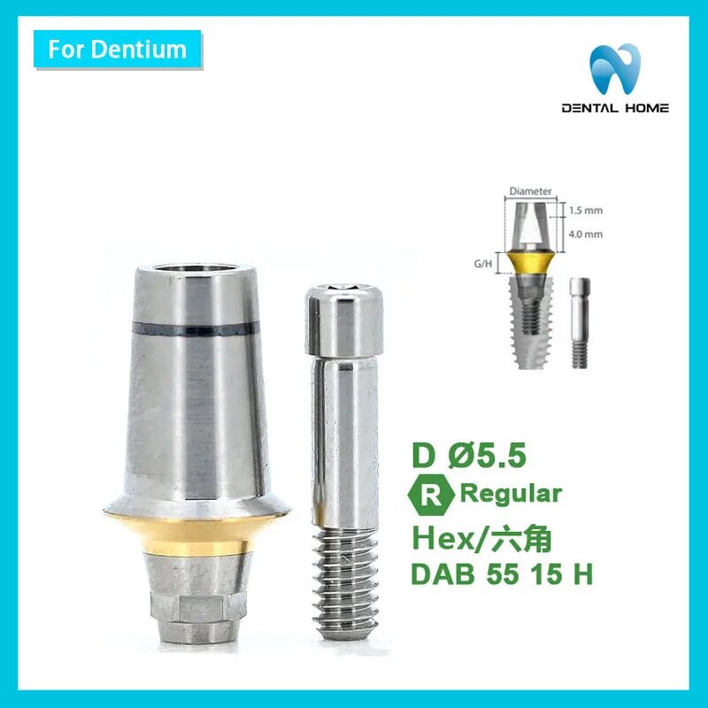 Абатмент Dentium Regular Hex DAB 55 15 H