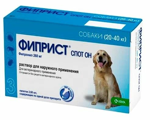 Фиприст Спот-Он KRKA, для взрослых собак 20-40кг, 2,68мл, 3шт.