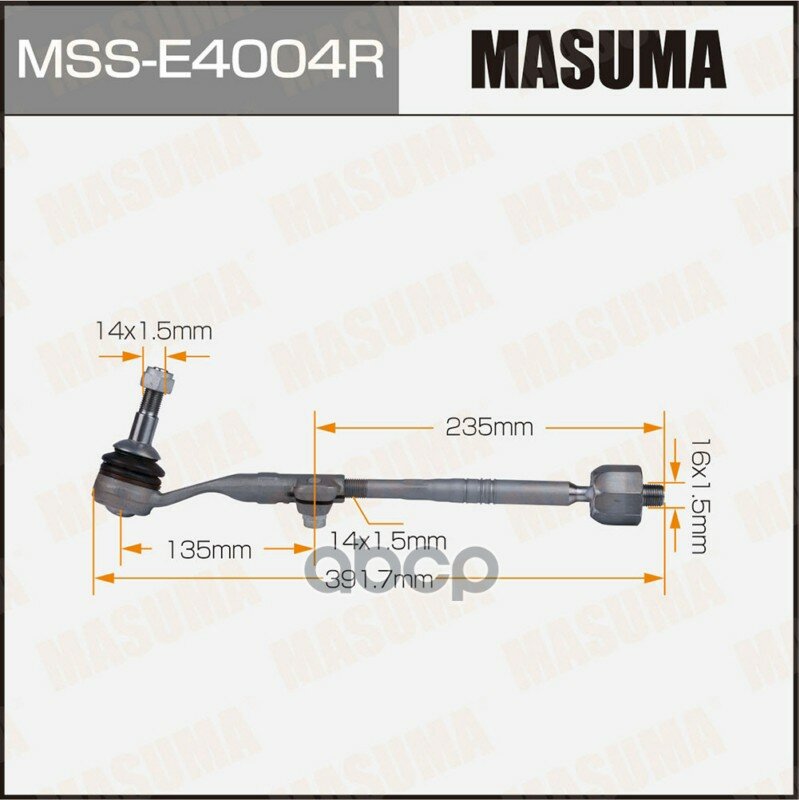 Тяга с наконечником MASUMA BMW 1-SERIES (F21), 3-SERIES (F30) RH Masuma арт. MSSE4004R