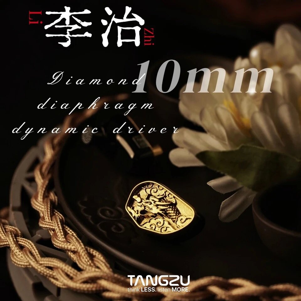 TANGZU LIZHI Flagship проводные наушники