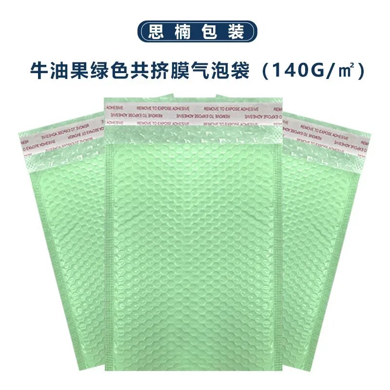 Розовые почтовые пакеты-конверты Bubble Mailers Зеленый, G-20pcs