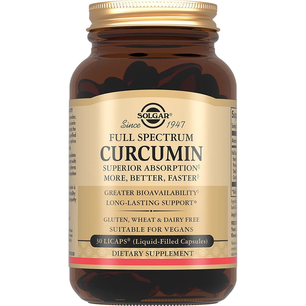 БАД Solgar Капсулы "Куркумин", 30 шт. Full Spectrum Curcumin