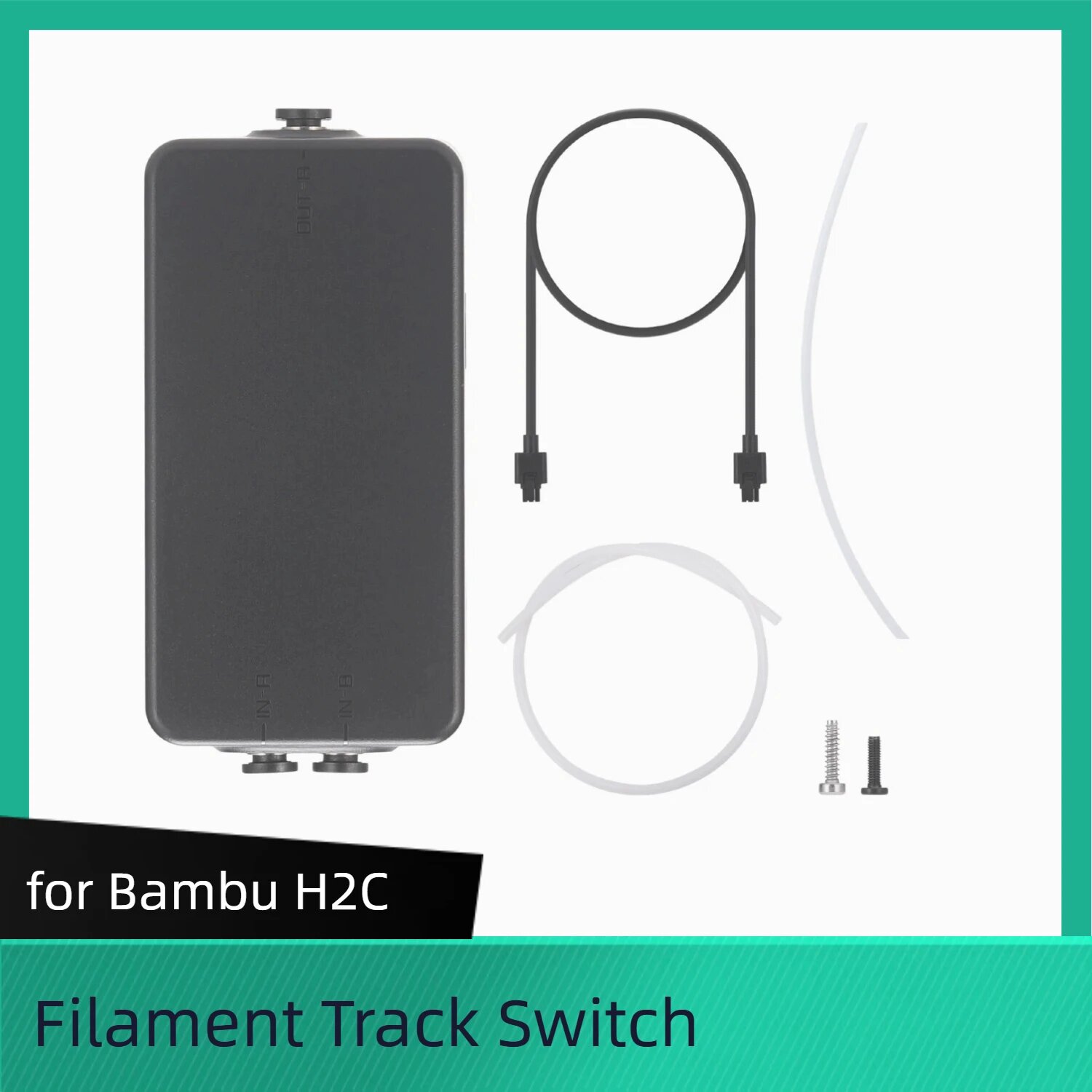 Переключатель нити для 3D-принтера Bambu Lab X2D for Bambu H2C