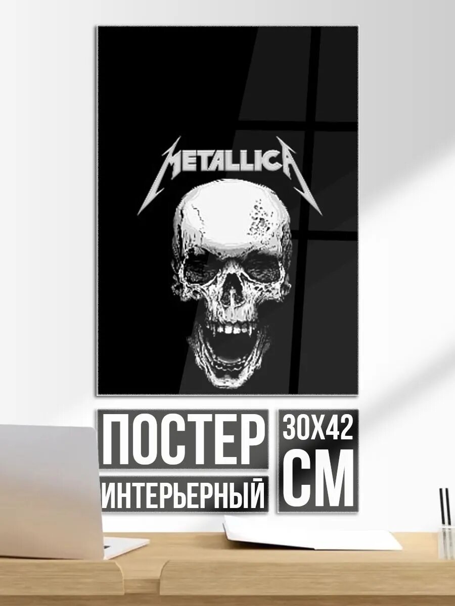 Постер на стену Metallica