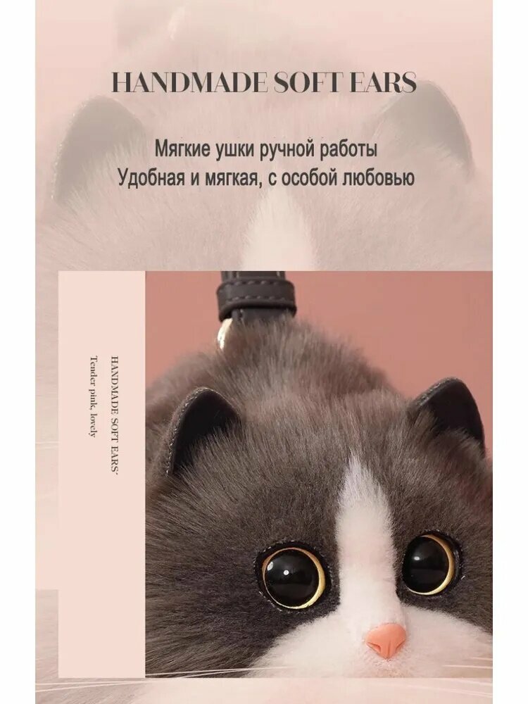 Сумка — фото 1