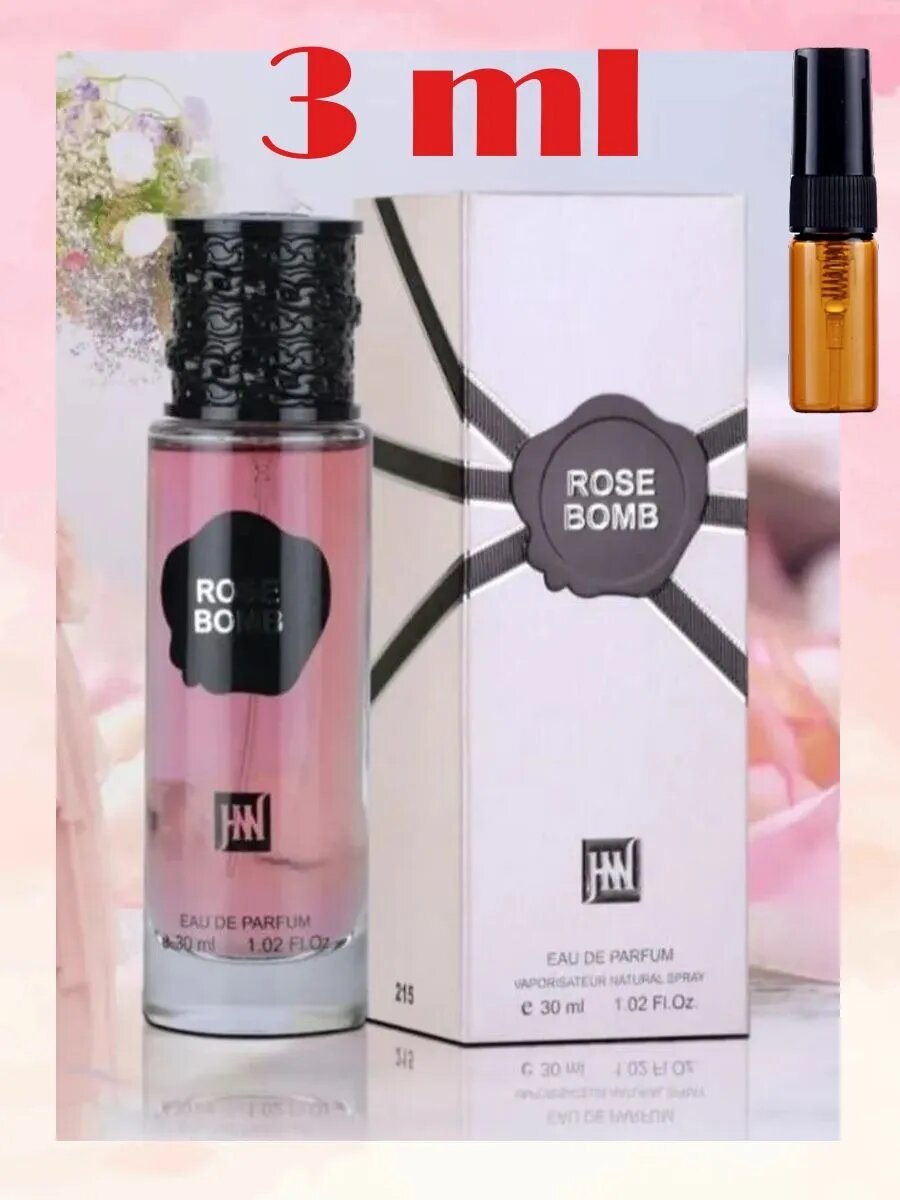 Rosebomb/Flowerbomb пробник 3 мл