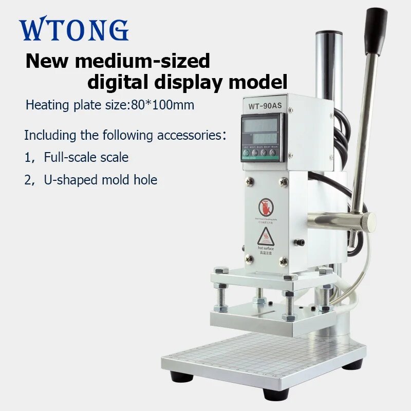 WTONG WT-90DS Ручная машина для тиснения горячей фольгой 5*7CM, 8*10CM, 10*13CM Прессовая машина для тиснения для кожи, бумаги, дерева с ручкой