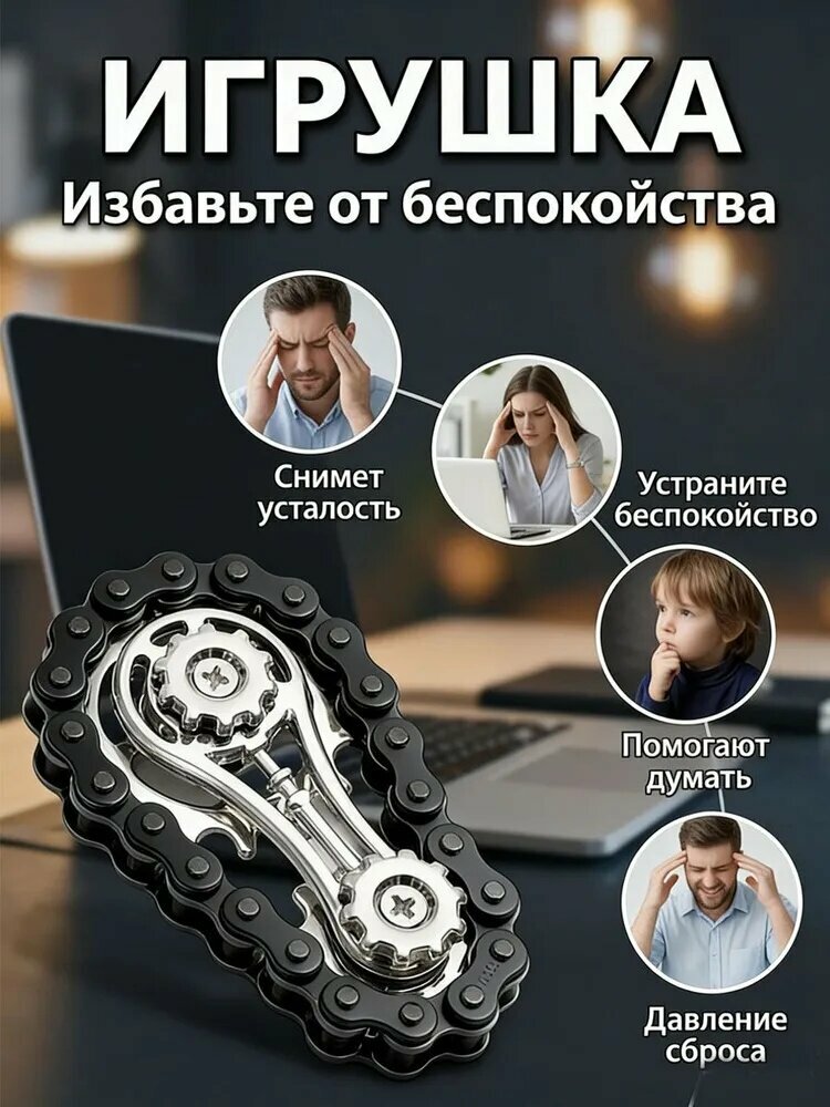 Кончик пальца сверху