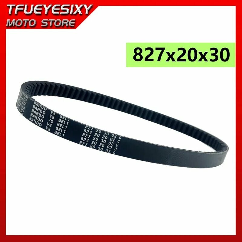 Ремень привода мотоциклов Bando 827x20x30 / 827 20 30 /827-20-30 Motoposh Evo 150