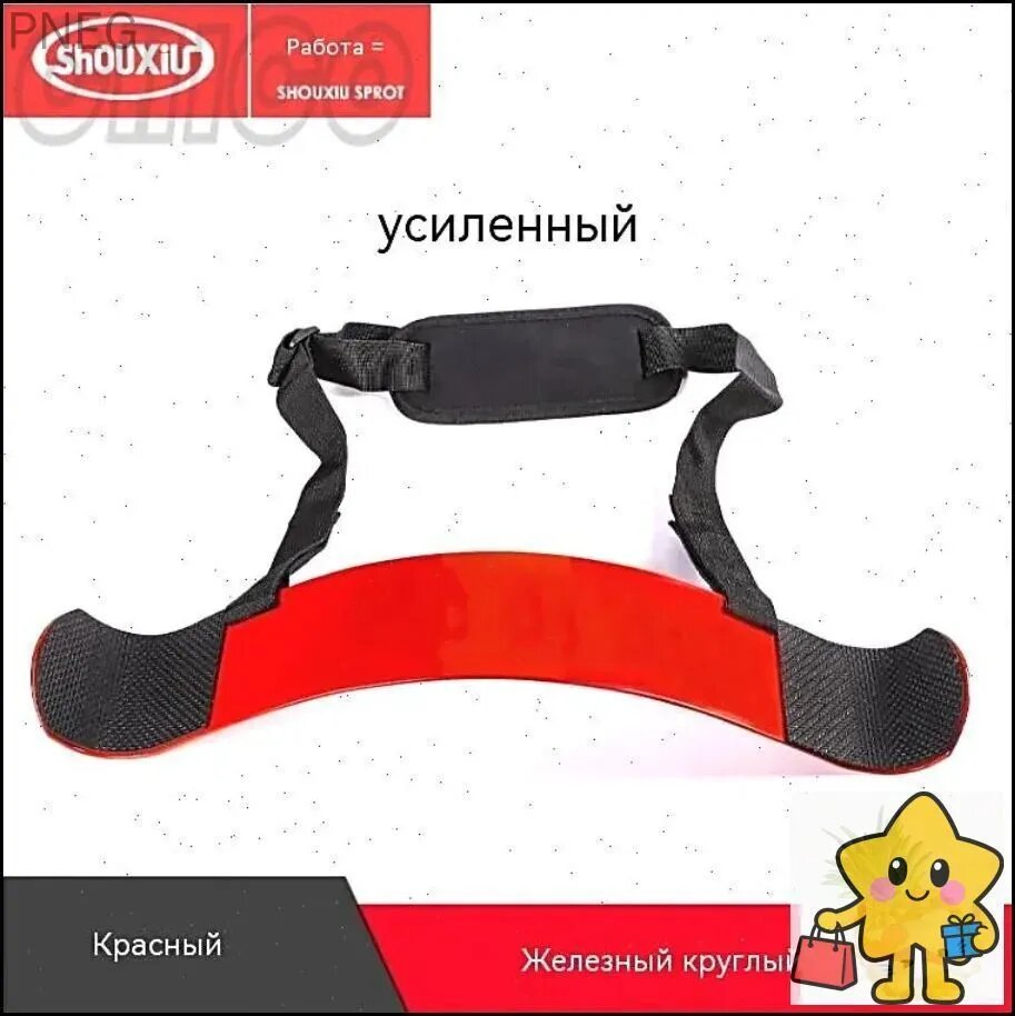 Эксклюзивная скамья для изоляции бицепса со стальным армбластером