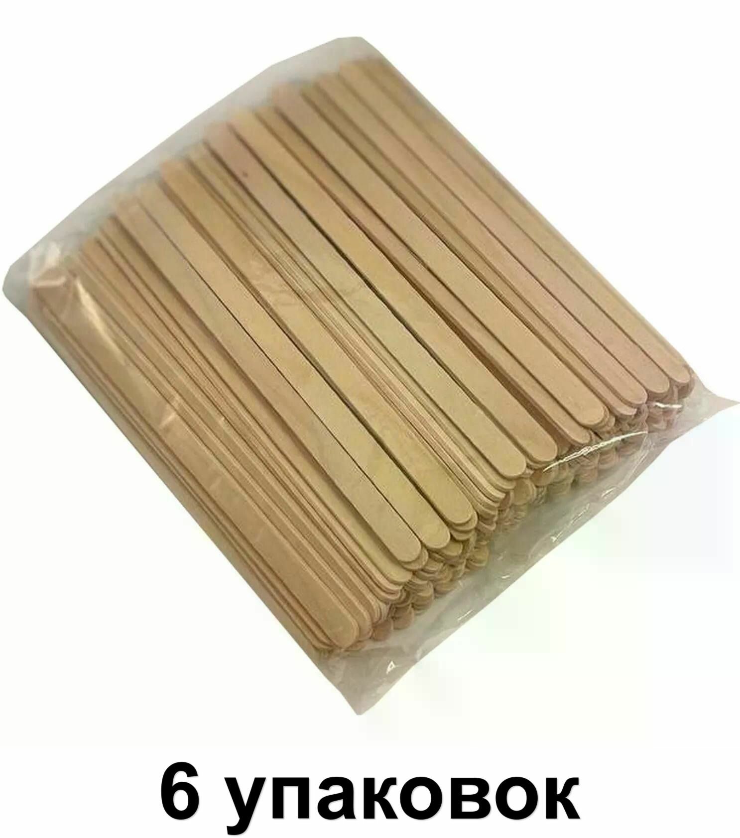 Комус Размешиватель одноразовый Деревянный, 14 см, 250 шт, 6 уп