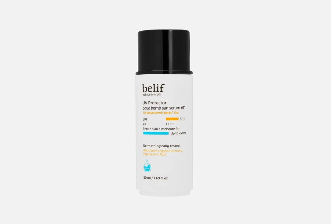 Belif UV Protector aqua bomb Солнцезащитная сыворотка для лица SPF 50+ 50мл