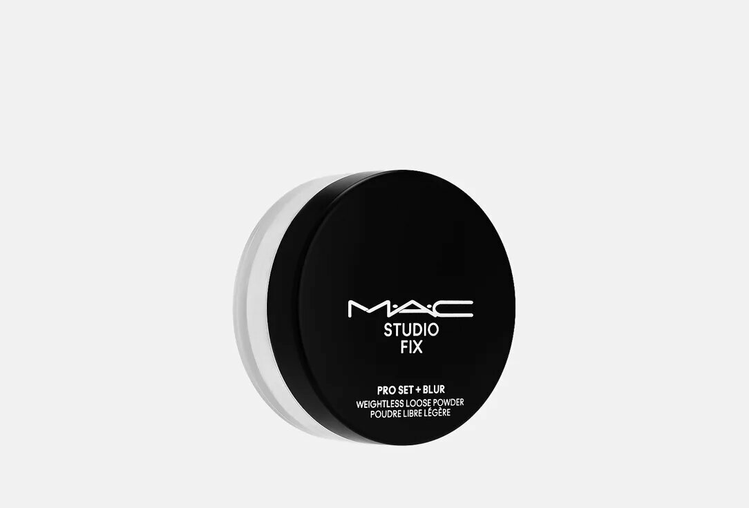 MAC Studio Fix Pro Set + Blur Weightless Рассыпчатая пудра для лица 12г Translucent