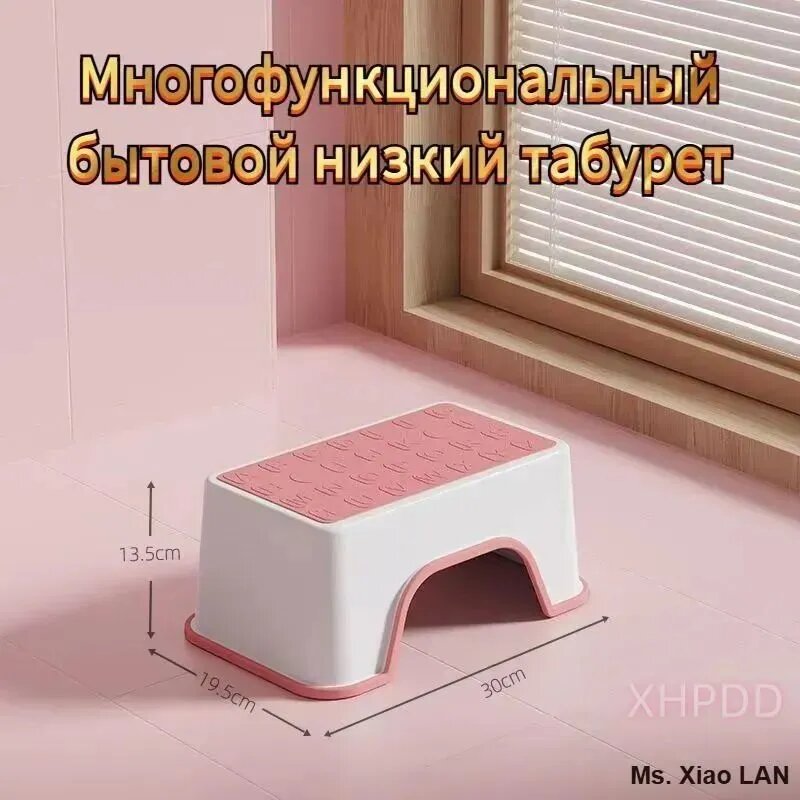Табурет, 1 шт.
