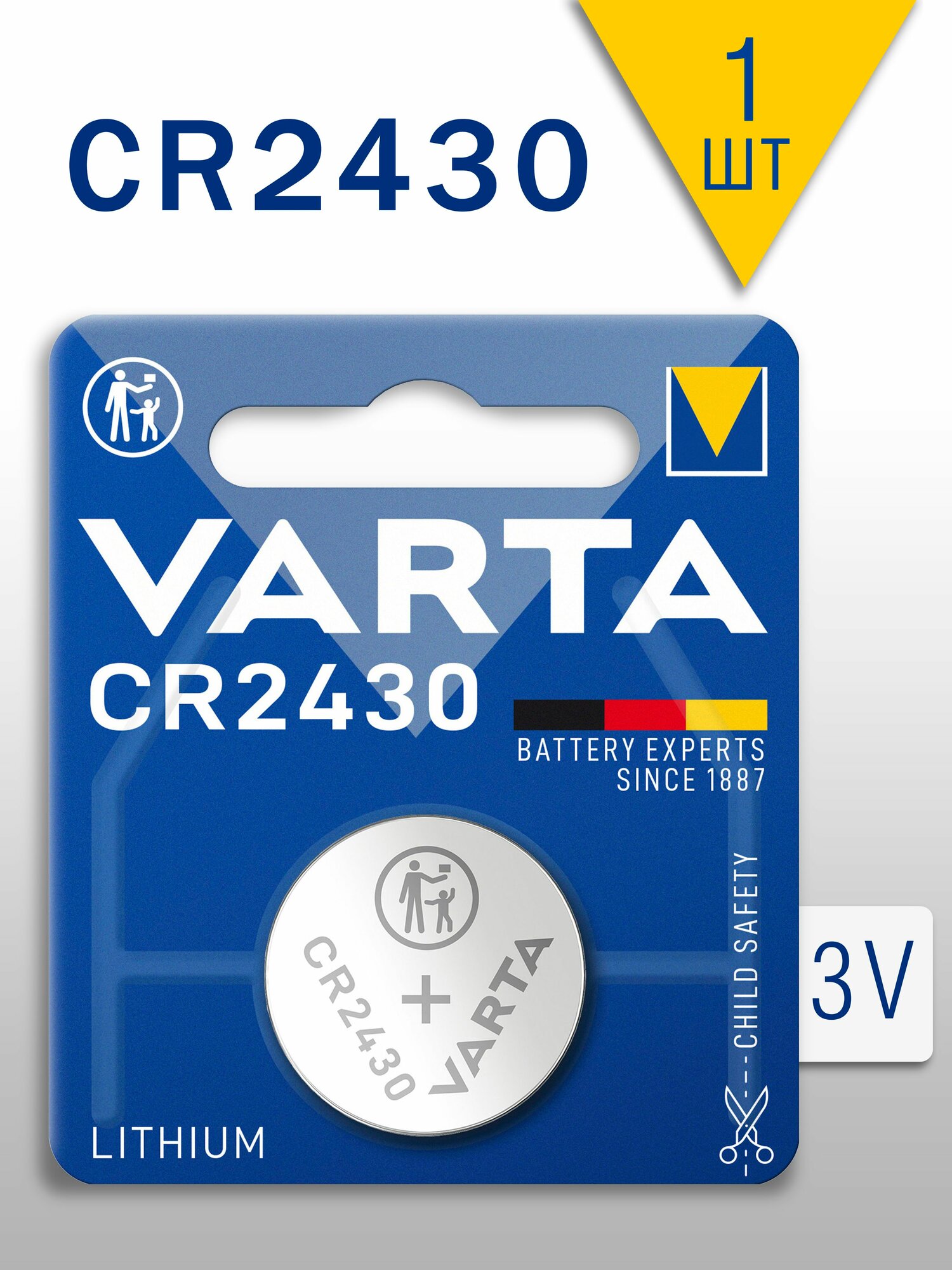 Батарейка CR2430 VARTA LITHIUM 3V 1шт.