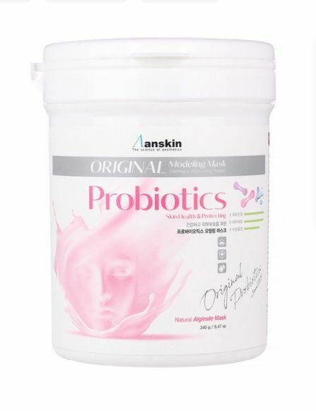 Маска для лица альгинатная с пробиотиками Probiotics Modeling Mask (Container) 240 g + подарок: тканевая маска для лица!