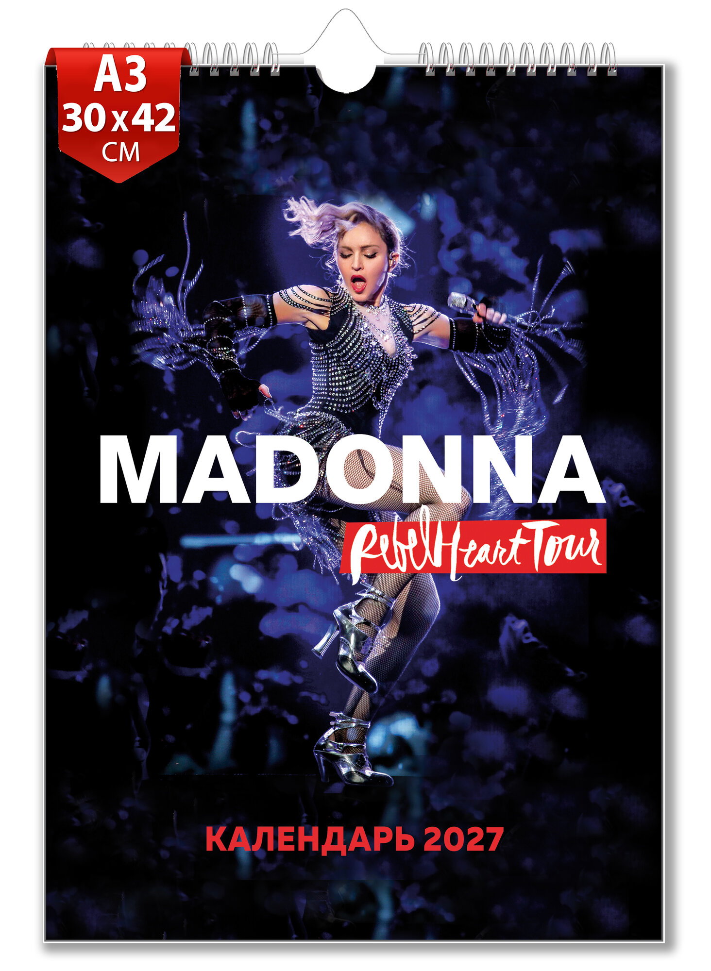 Настенный перекидной календарь 2027 Мадонна Madonna Heart Tour A3 (29,7 х 42 см)