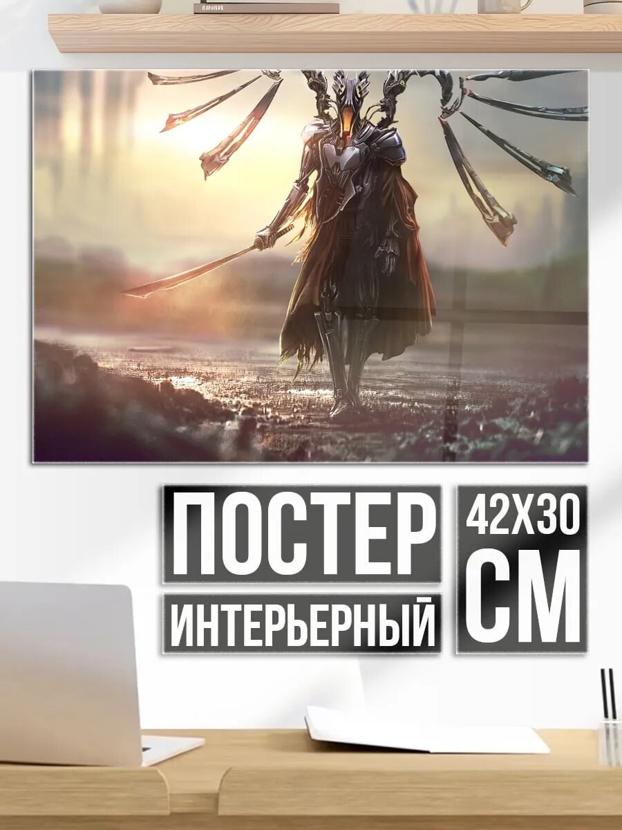 Плакат постер ангел с мечом
