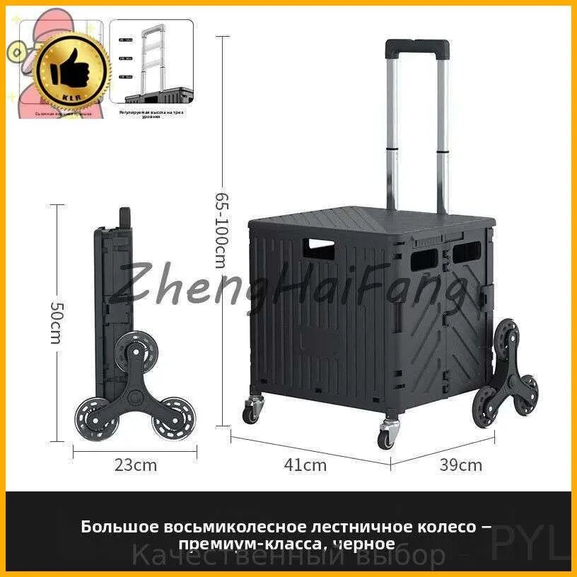 Садовый сундук, ABS пластик, Металл, 36х90х31 см