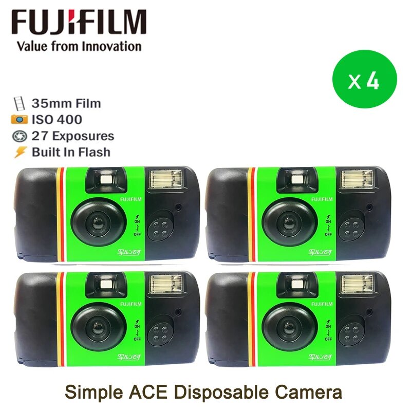 Fujifilm ACE, 27 кадров, ISO 400, 4 шт.