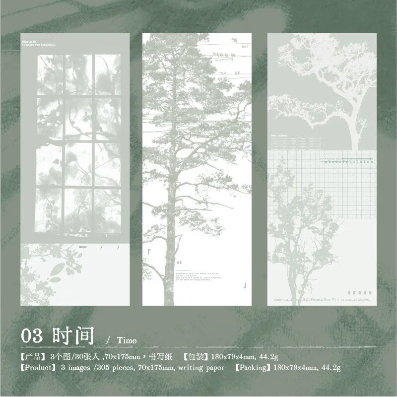 Блокноты Alideco, 30 шт, бумага, 5 дизайнов shijian