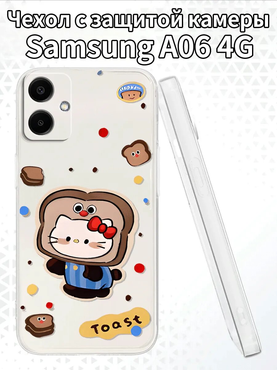 Чехол для SamsungA064G с изображением Хелло Китти
