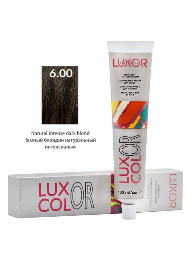 Стойкая крем-краска LUXCOLOR 6.00 Темный блондин натуральный интенсивный, 100 мл